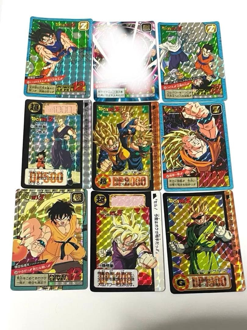 ドラゴンボール　カードダス　当時もの レアカード　まとめ売り