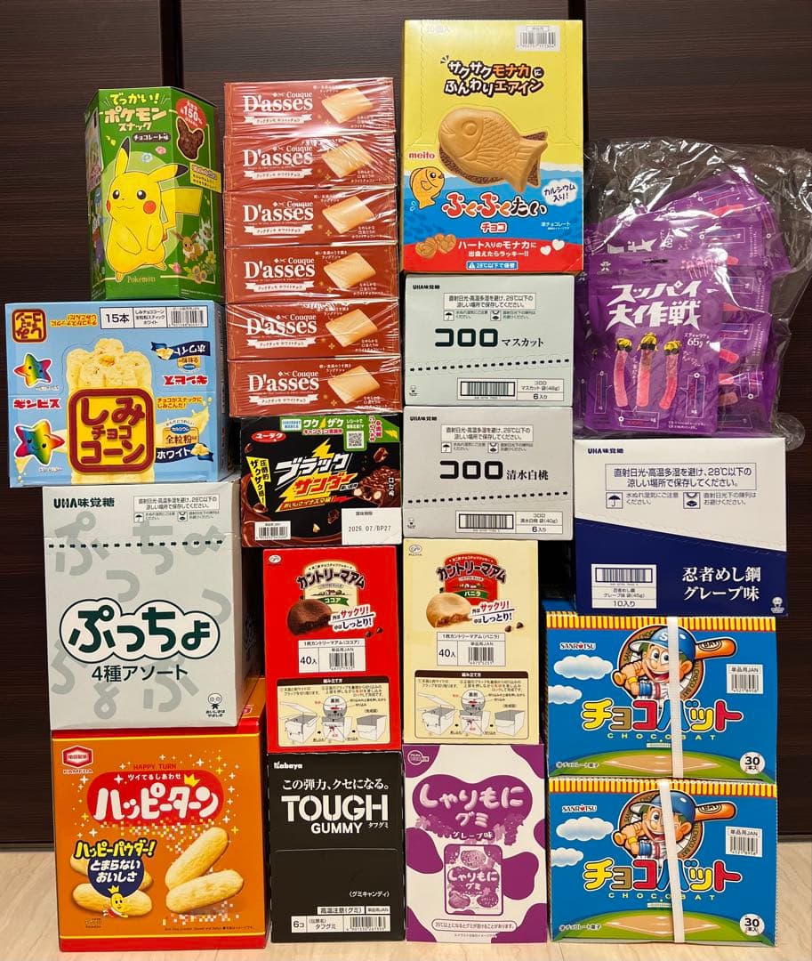 お菓子まとめ売り　しみチョココーン・カントリーマーム・ぷっちょ等１４種セット