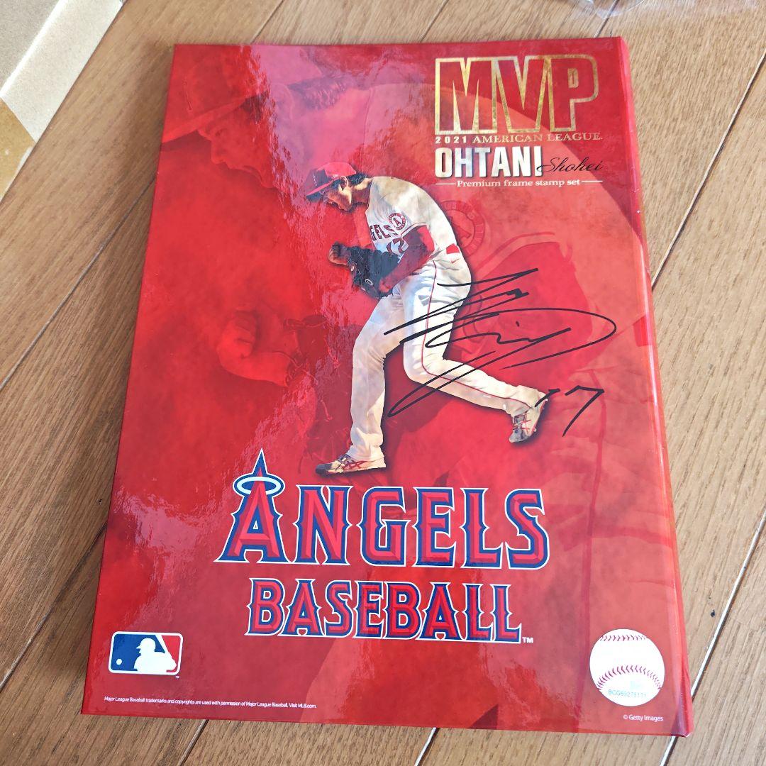 大谷翔平 記念グッズMVP 2021・2024　２冊セット特典の未開封タオル付き