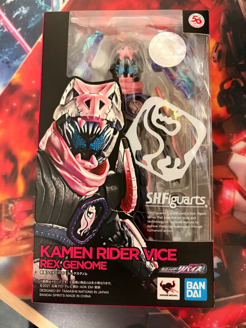 SHFiguarts 仮面ライダーリバイス　セット