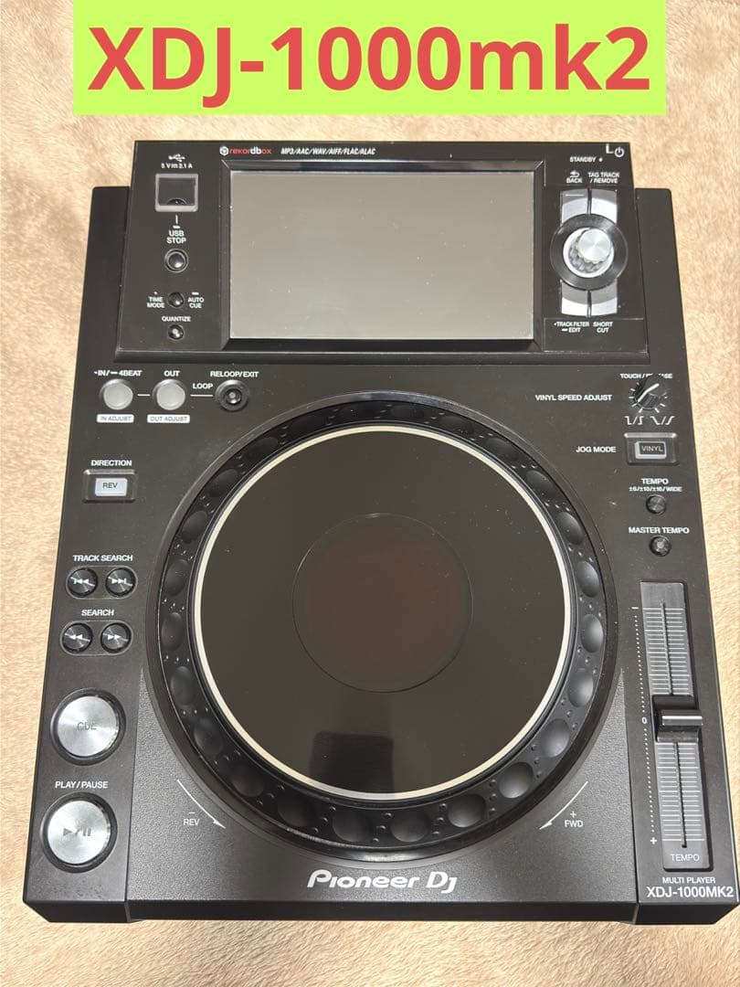 【送料込み】Pioneer DJ XDJ1000mk2