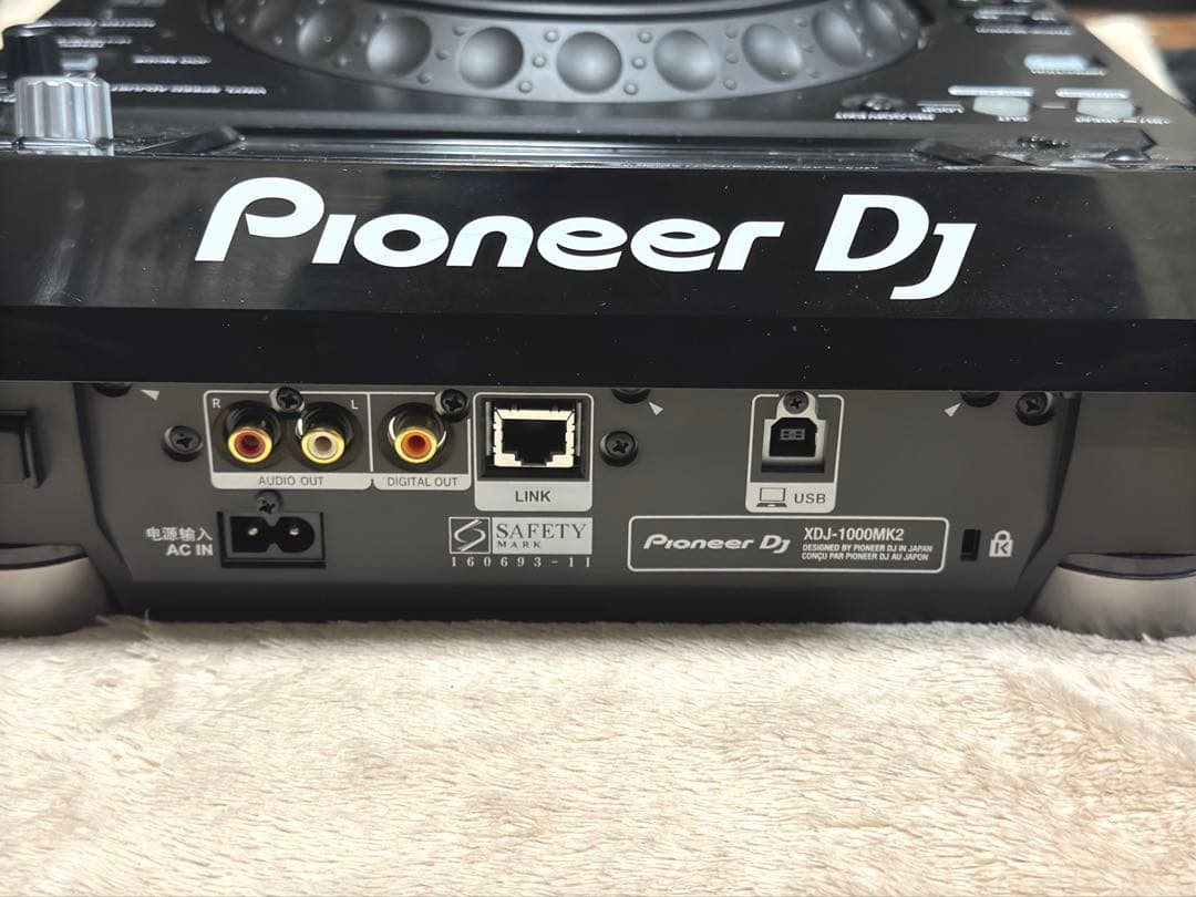 【送料込み】Pioneer DJ XDJ1000mk2