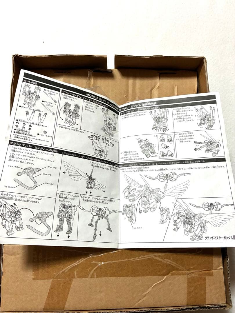 美品　MIA　G グランドガンダム　機動武闘伝　Gガンダ厶