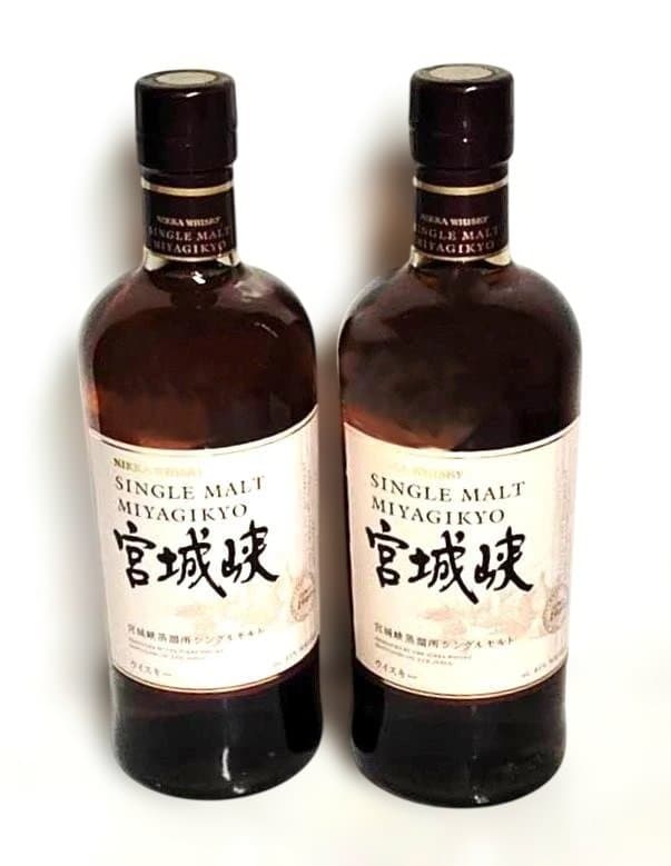 宮城峡 700ml×2本
