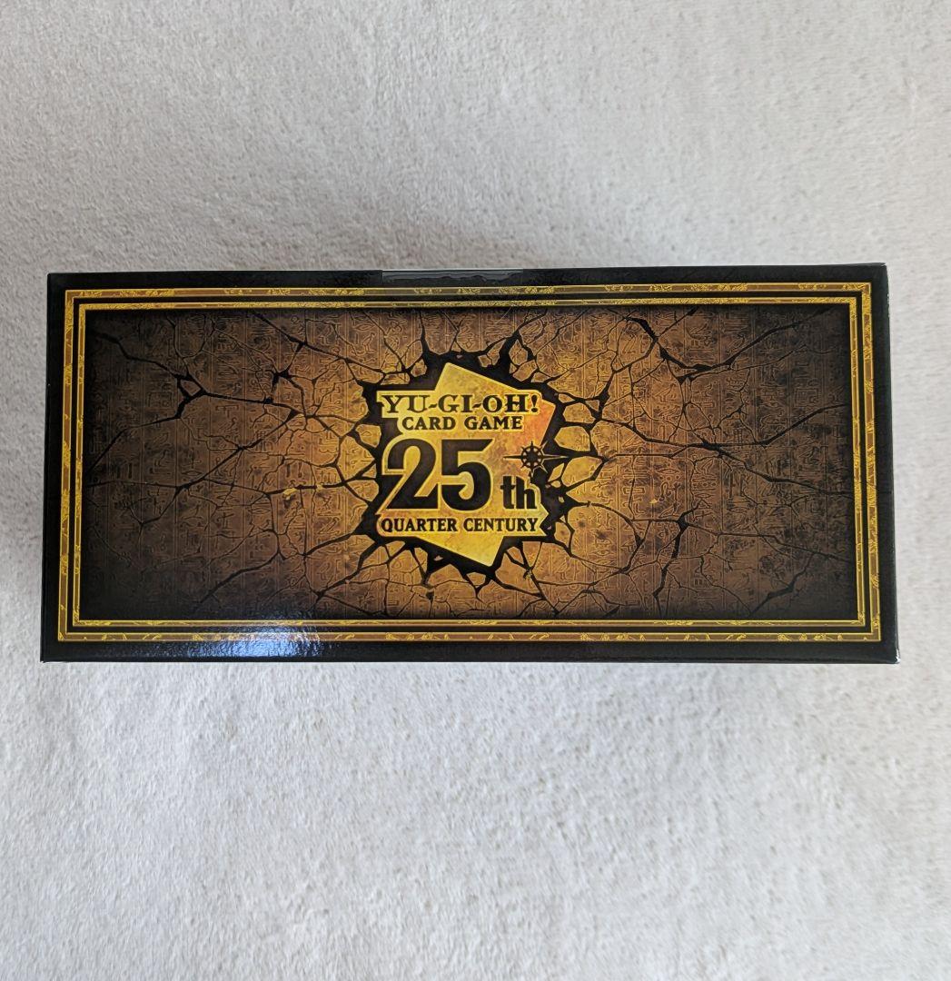 QUARTER CENTURY DUELIST BOX　決闘者伝説25th