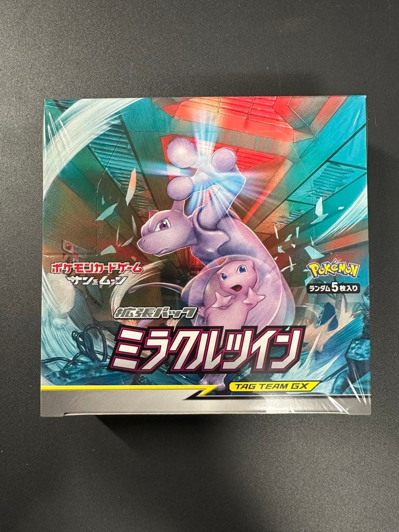 ミラクルツイン BOX 未開封 シュリンク付 ポケモンカード