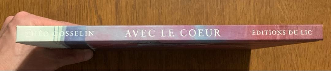 Theo Gosselin『AVEC LE COEUR』