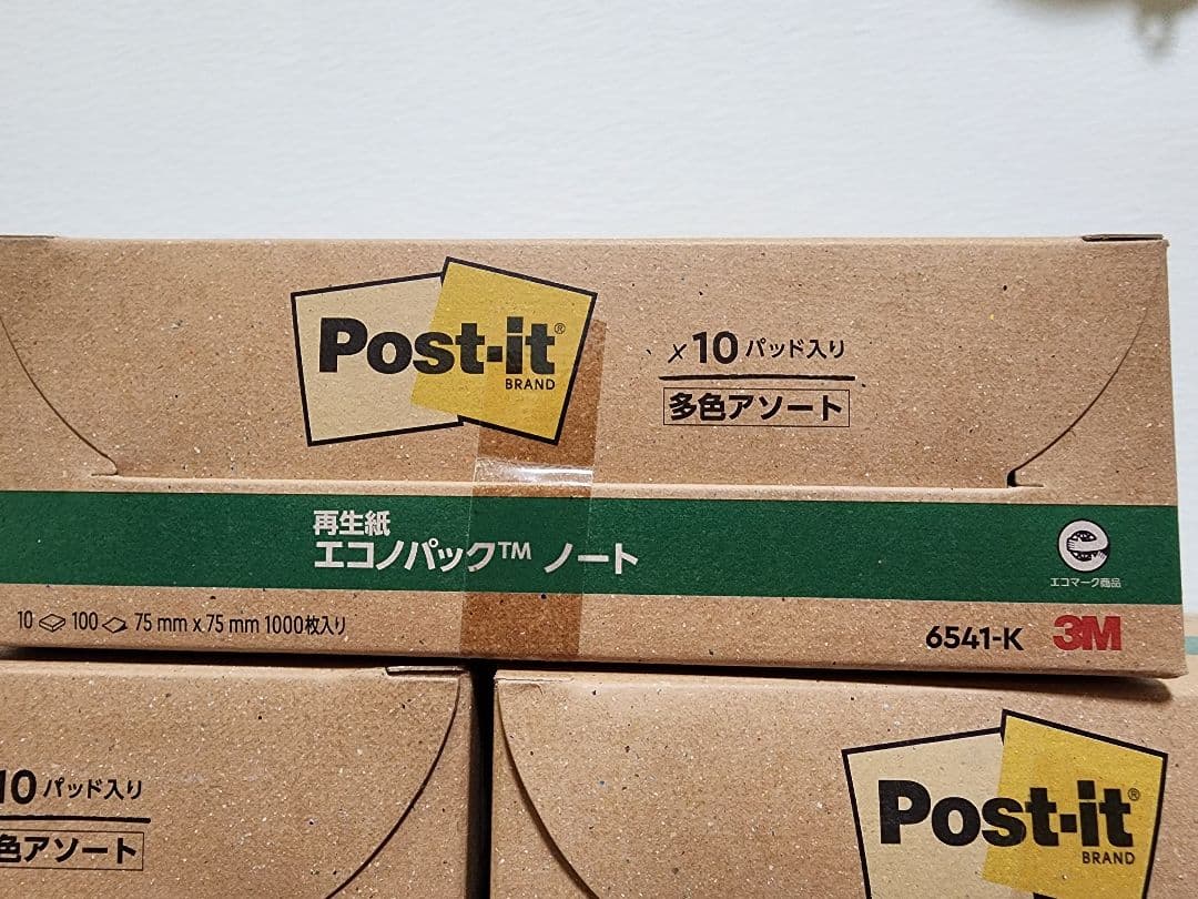 Post-it エコパックノート75mm x 75mm 1000枚入り９箱セット