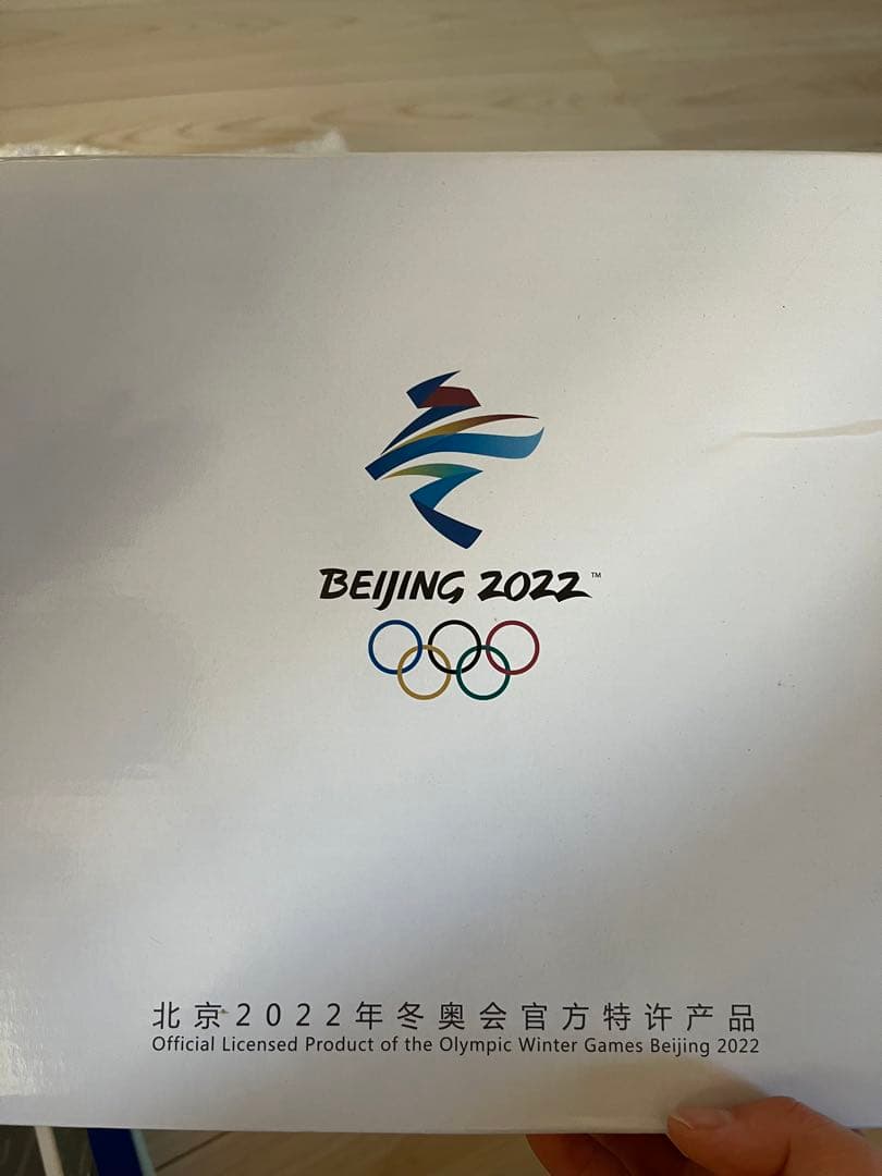 北京ペキン2022 冬季オリンピック　限定3000セット　中国伝統凧　徽章6枚