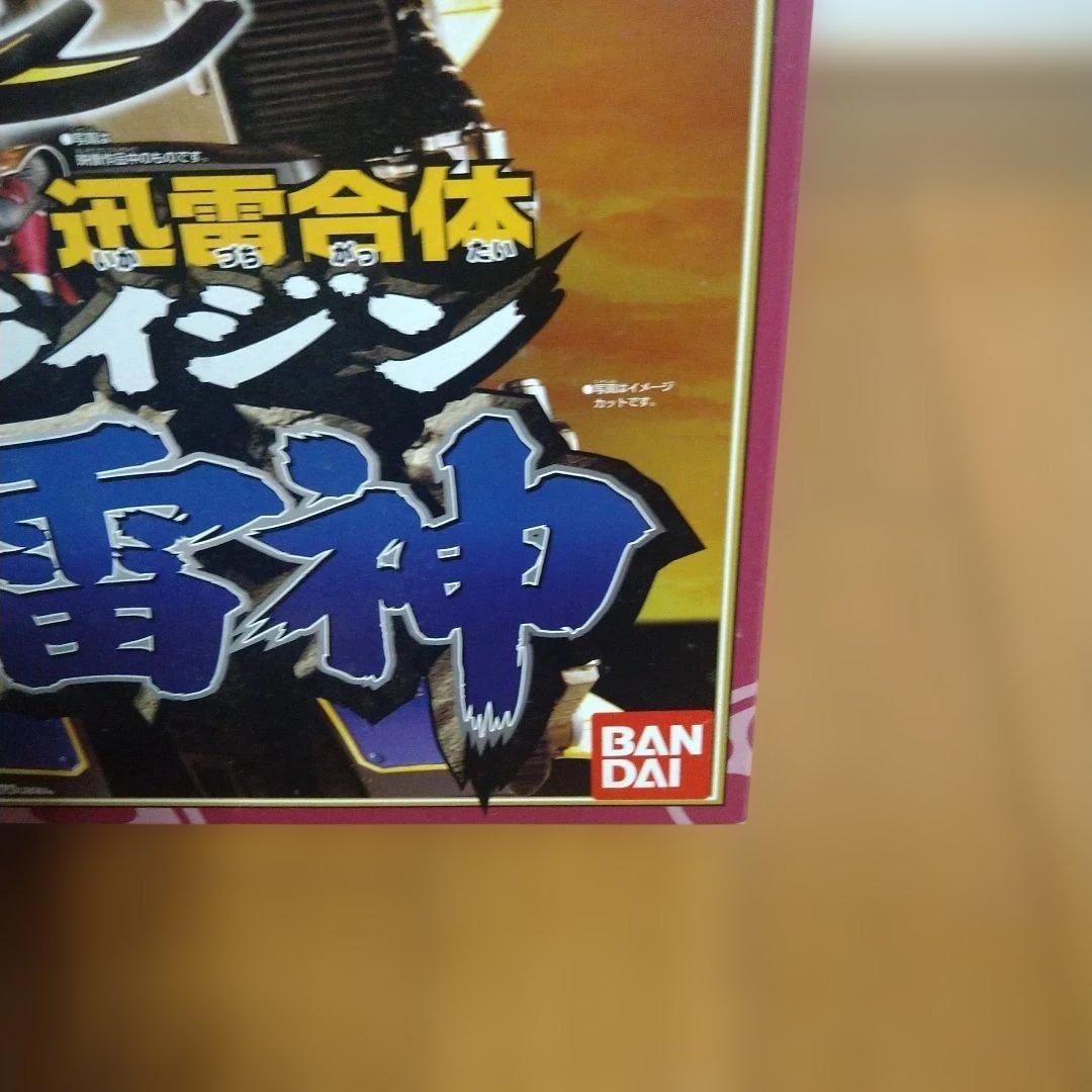 忍風戦隊ハリケンジャー　 迅雷合体　DX超合金 轟雷神ゴウライジン