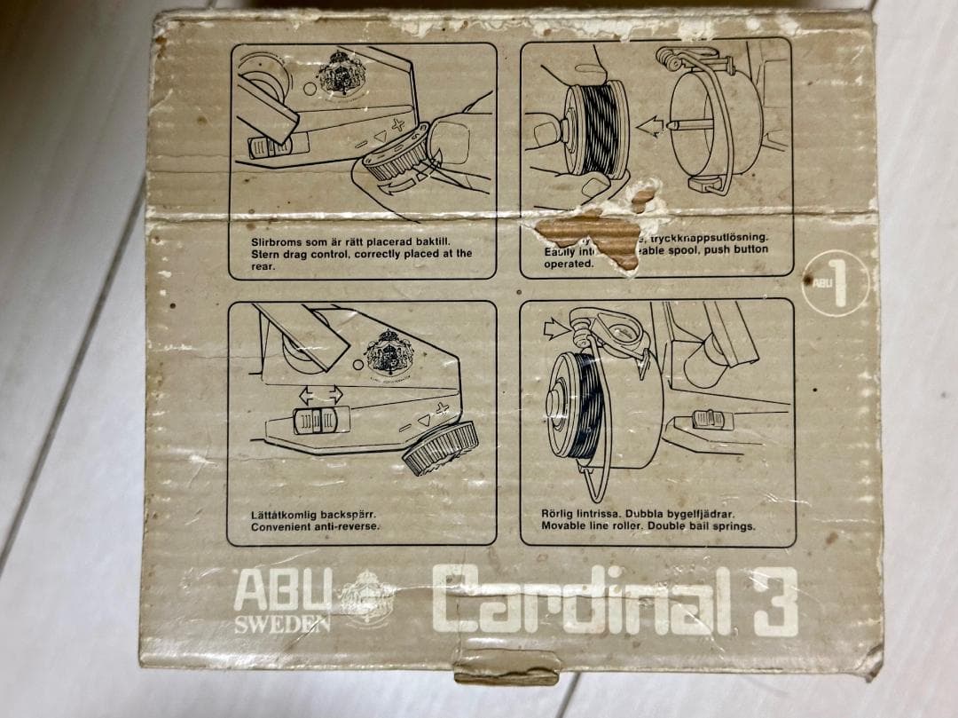 きほ　カーディナル３　ファースト　箱付き