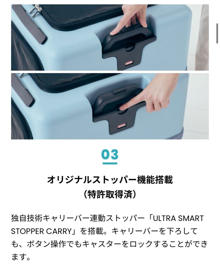 petico ペチコ　ペットカート　ペットキャリー　 グレー　美品　Mサイズ