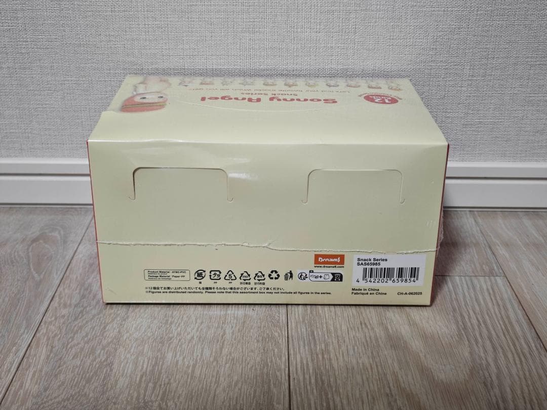 新品未開封【シュリンク付】ソニーエンジェル スナックシリーズ 1アソートBOX