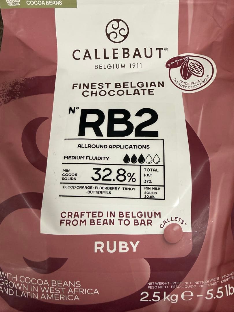 菓子 Callebaut Ruby Chocolate 2.5kg