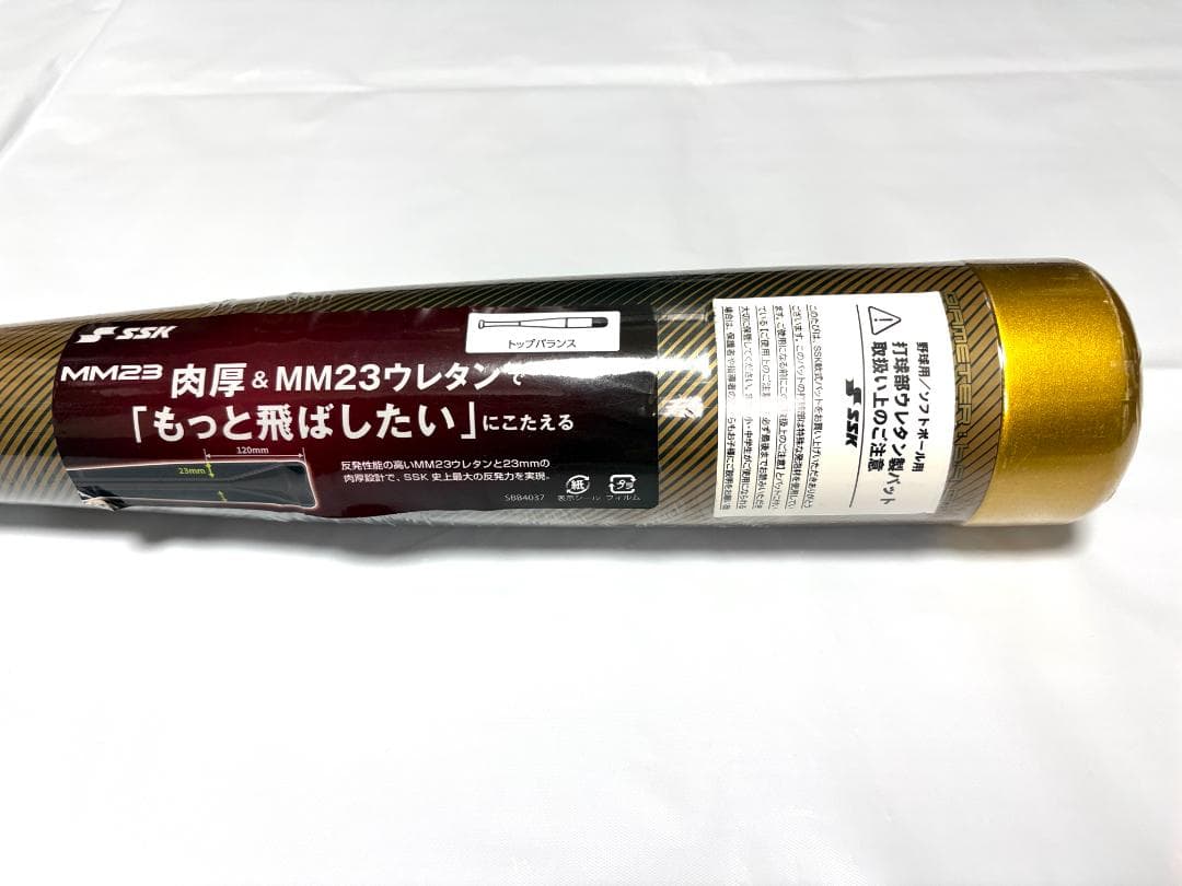 s*6様 数量限定品！ SSK MM23 軟式FRP製バット ゴールド 84cm