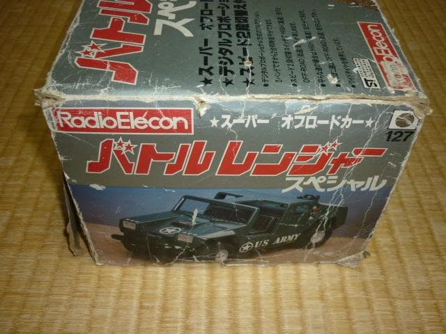 美品1980年頃 共箱付◆シンセイ バトルレンジャー オフロードカー ラジオコン