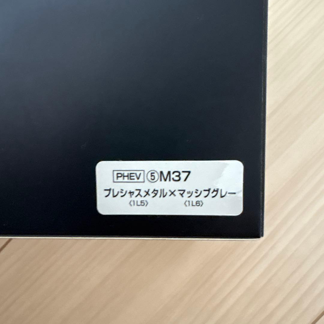 非売品　クラウン　エステート　ミニカー　1/30スケール