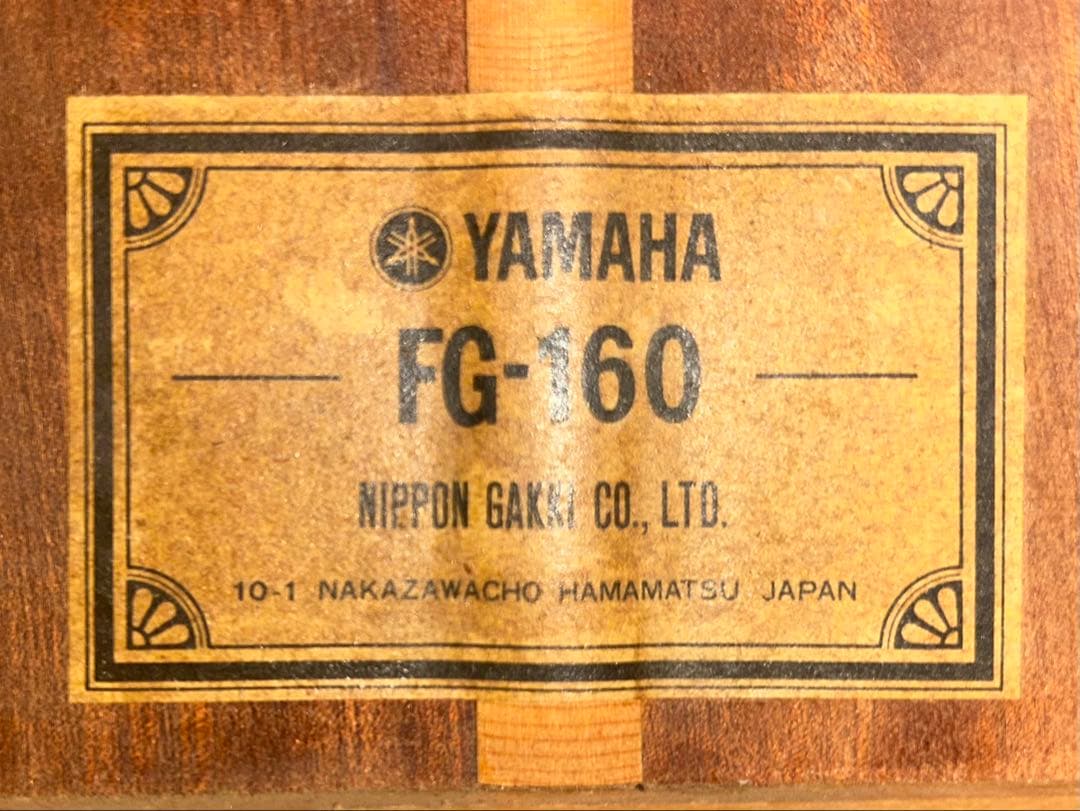 Yamaha FG-160 ハードケース付き