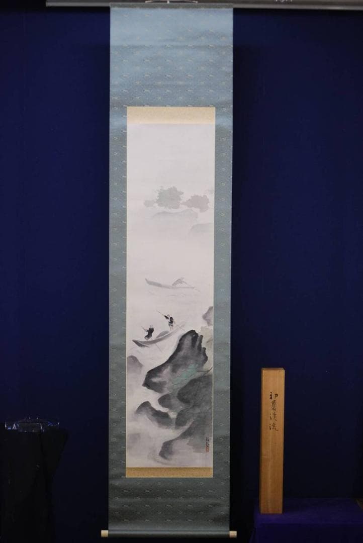 真作/大智勝観/初夏渓流下り図/桐共箱付/布袋屋掛軸HD-359