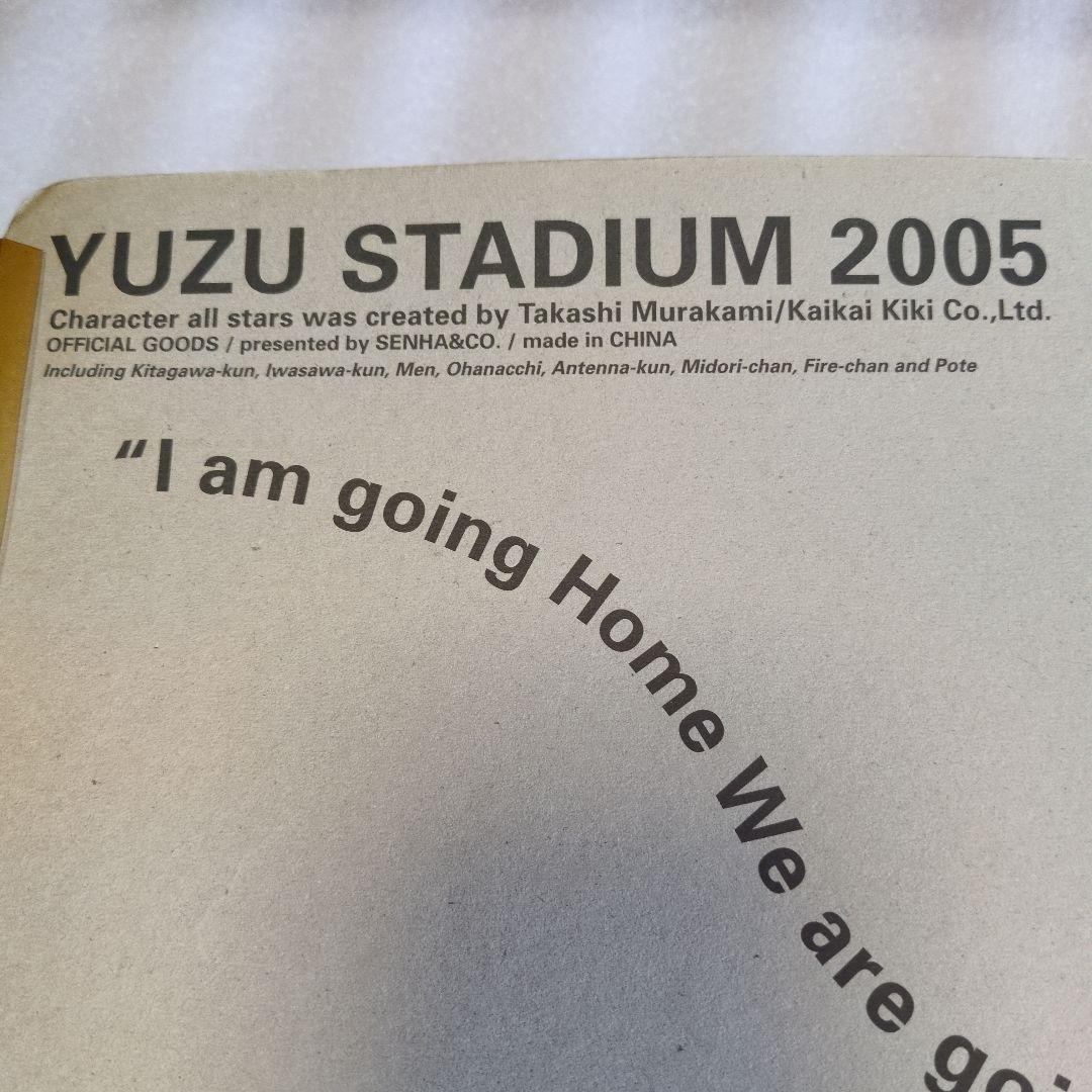 YUZUSTADIUM2005オフィシャルグッズ