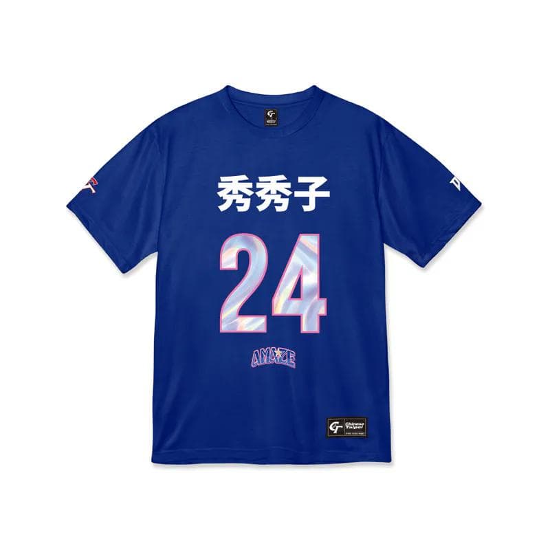 2026　WBC　24　秀秀子　エミリー　応援　Tシャツ　ブルー