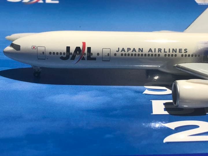 1/400 B-777 JAL SAMURAI BLUE 希少な懸賞品