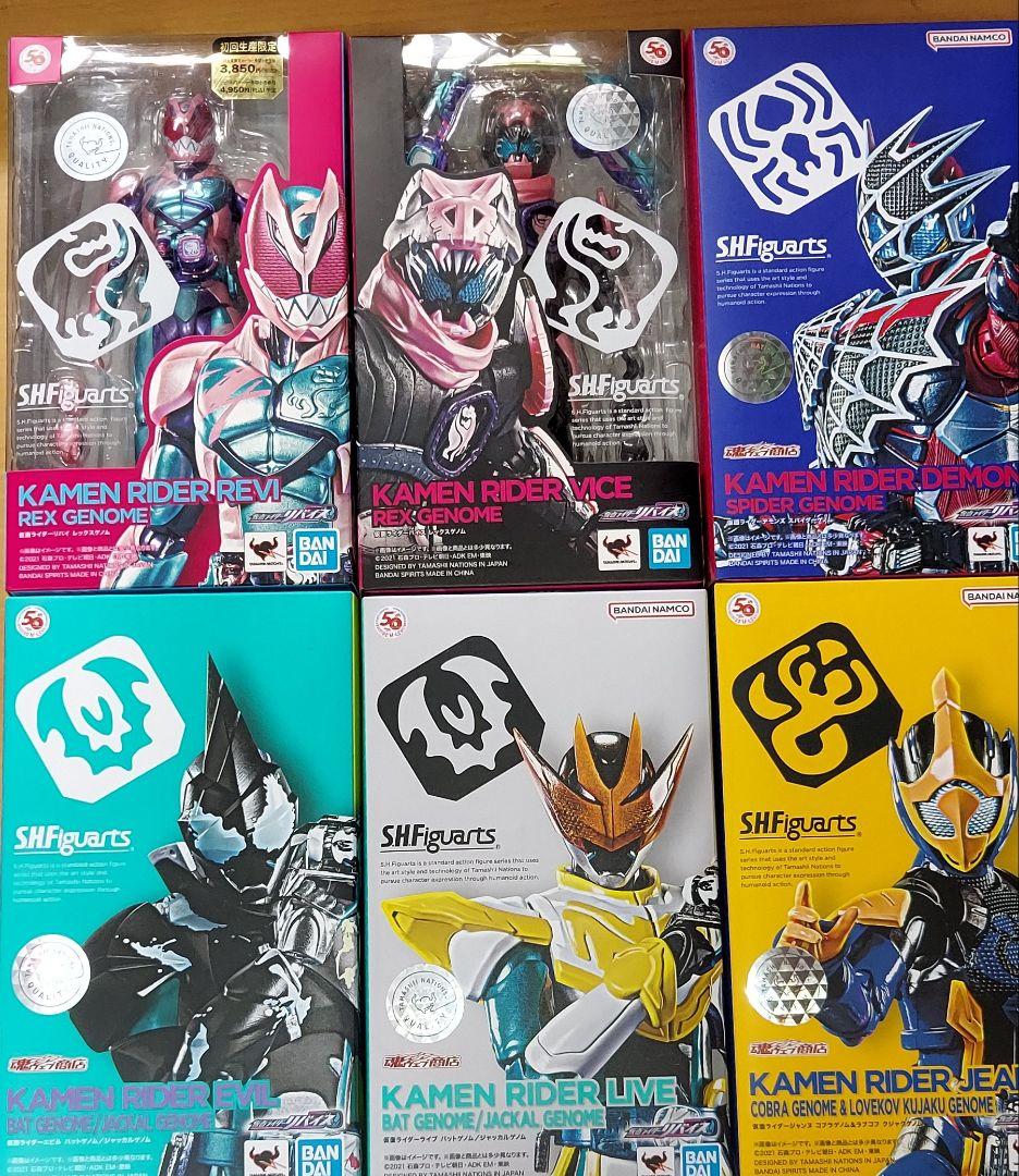 一部訳アリ　S.H.Figuarts 仮面ライダーリバイス6体セット