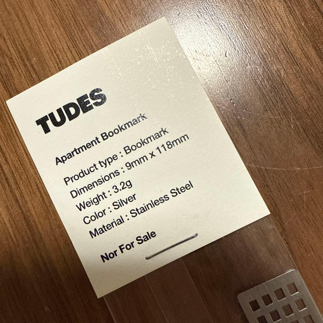 TUDES トゥーデス　歯ブラシ　ホルダー　正規品
