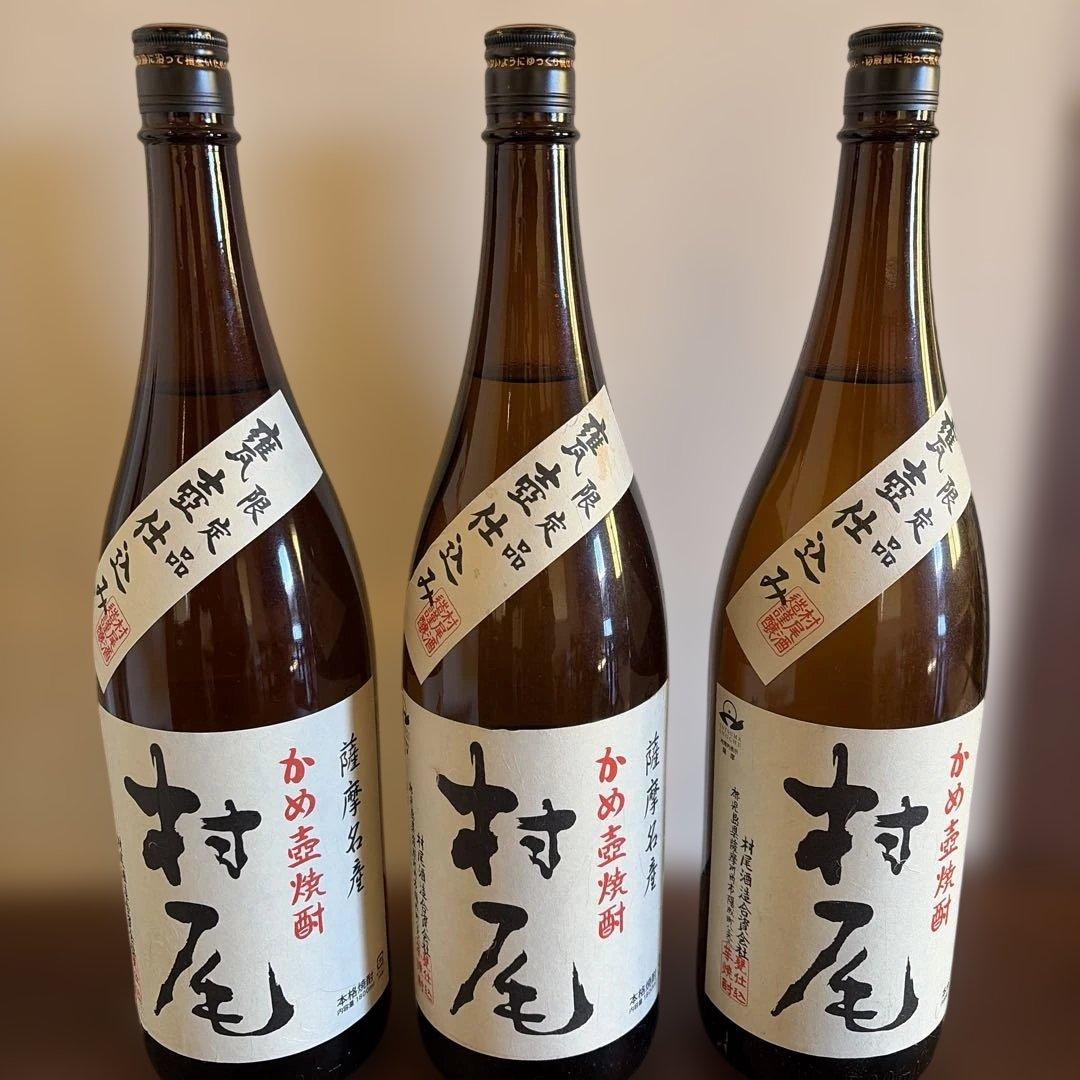村尾 本格焼酎 1800ml 25度 3本セット