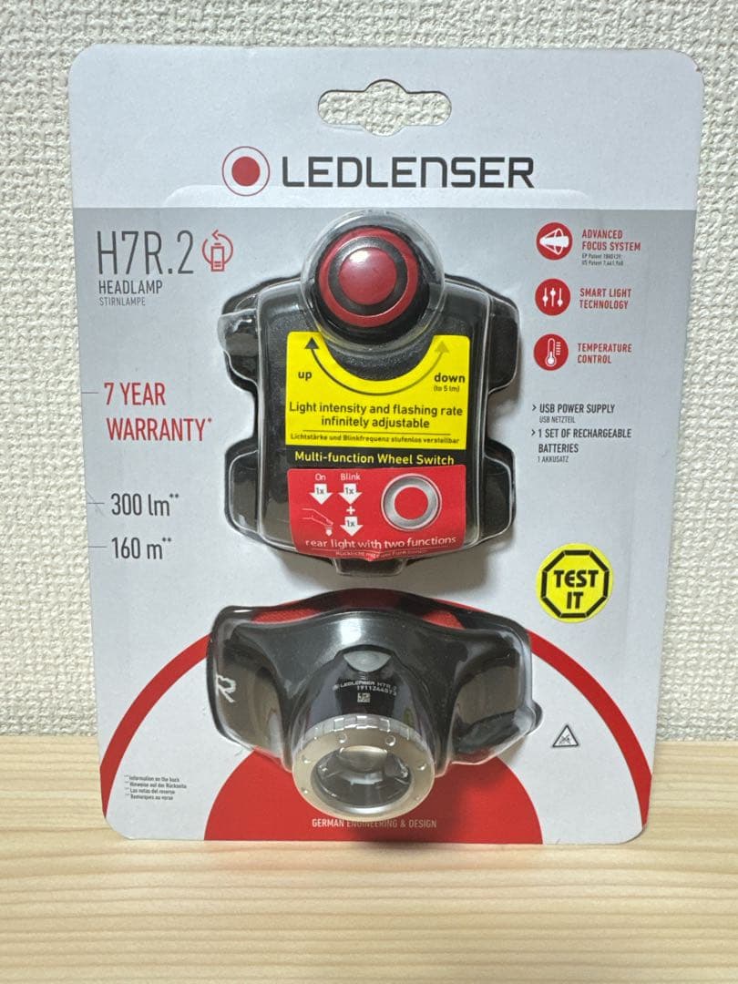 LEDLENSER H7R.2 ヘッドランプ 新品未使用品