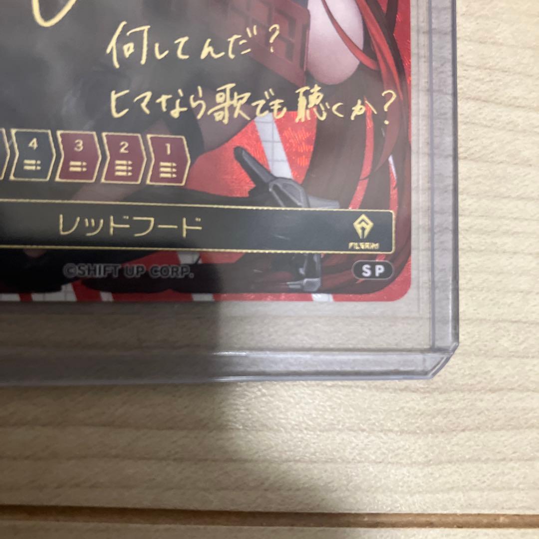 NIKKE DUEL ENCOUNTER レッドフートサイン