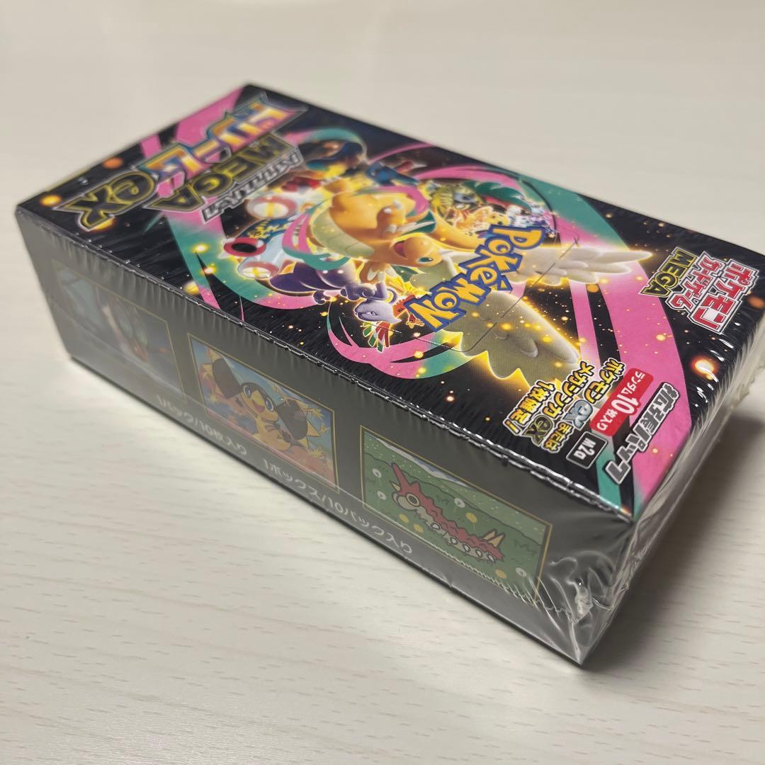 ポケモンカード MEGAドリームEX 1BOX シュリンクあり ペリペリ付