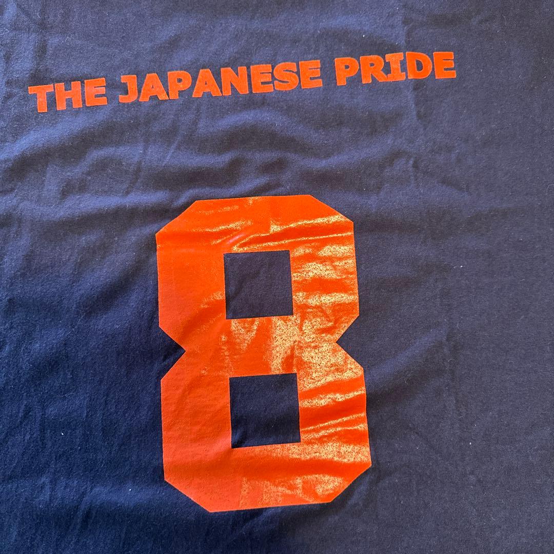 THE JAPANESE PRIDE No.8 Tシャツ　WATER タオル