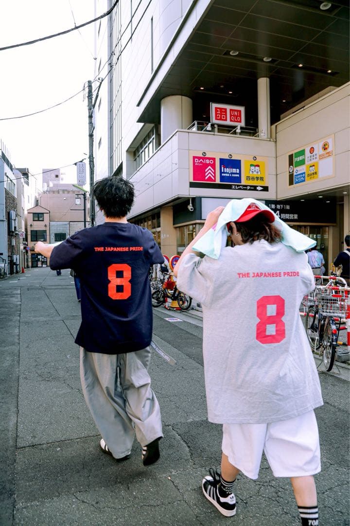 THE JAPANESE PRIDE No.8 Tシャツ　WATER タオル