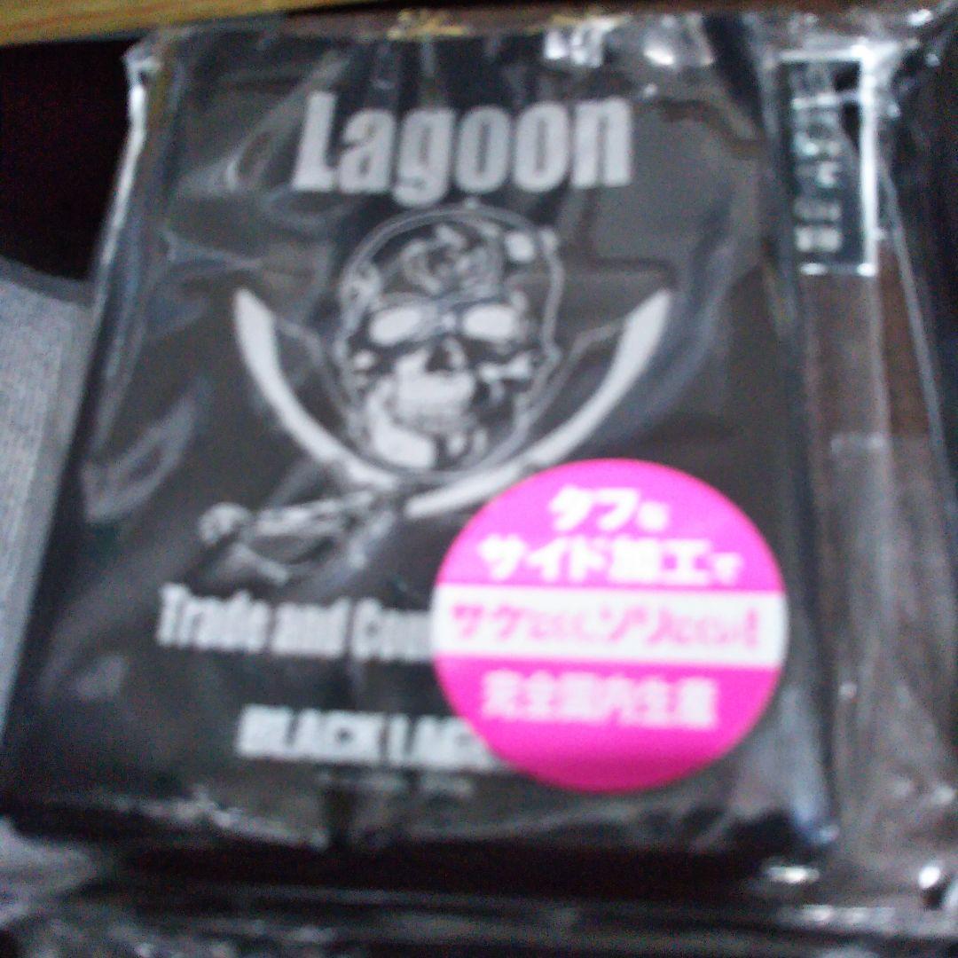 BLACK LAGOON Lagoon サプライ　スリーブ10点セット