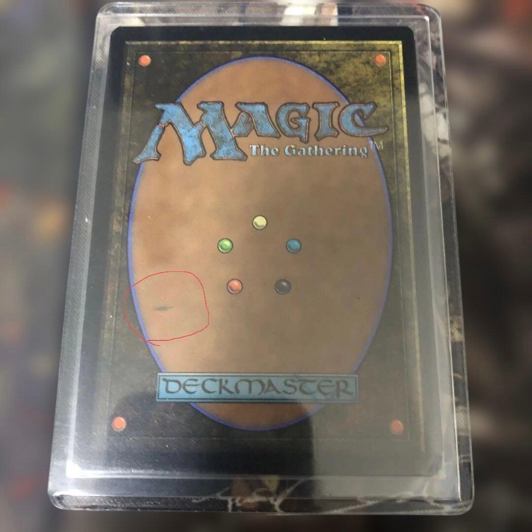 MTG ファイナルファンタジー　シークレットレイヤー　ヨウジンボウfoil