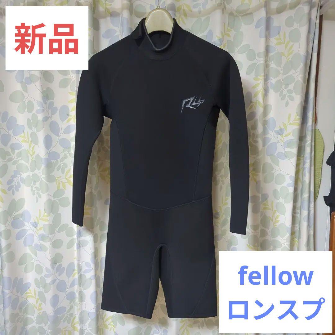 Ktru様　fellow　ウエットスーツ　ロングスプリング　ロンスプ　サーフィン