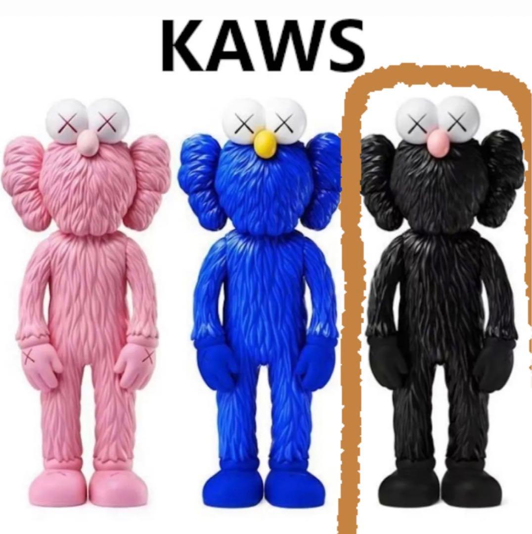 【新品未使用】KAWS BFF OPEN EDITION  kaws カウズ　黒