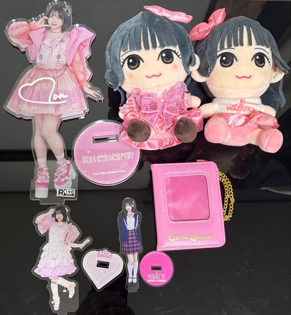 【引退品】CUTIE STREET桜庭遥花 ぱるたん　グッズ まとめ売り