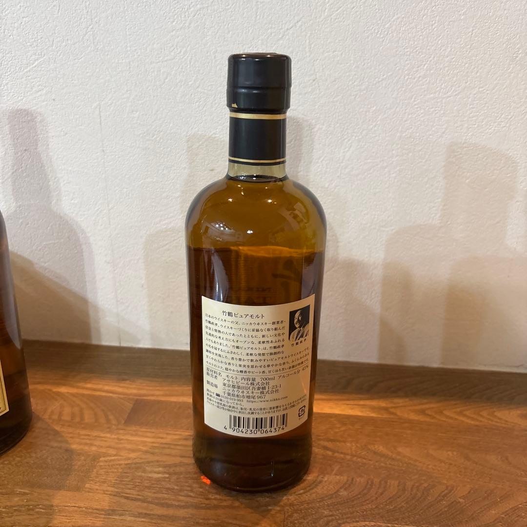 竹鶴 PURE MALT WHISKY 700ml