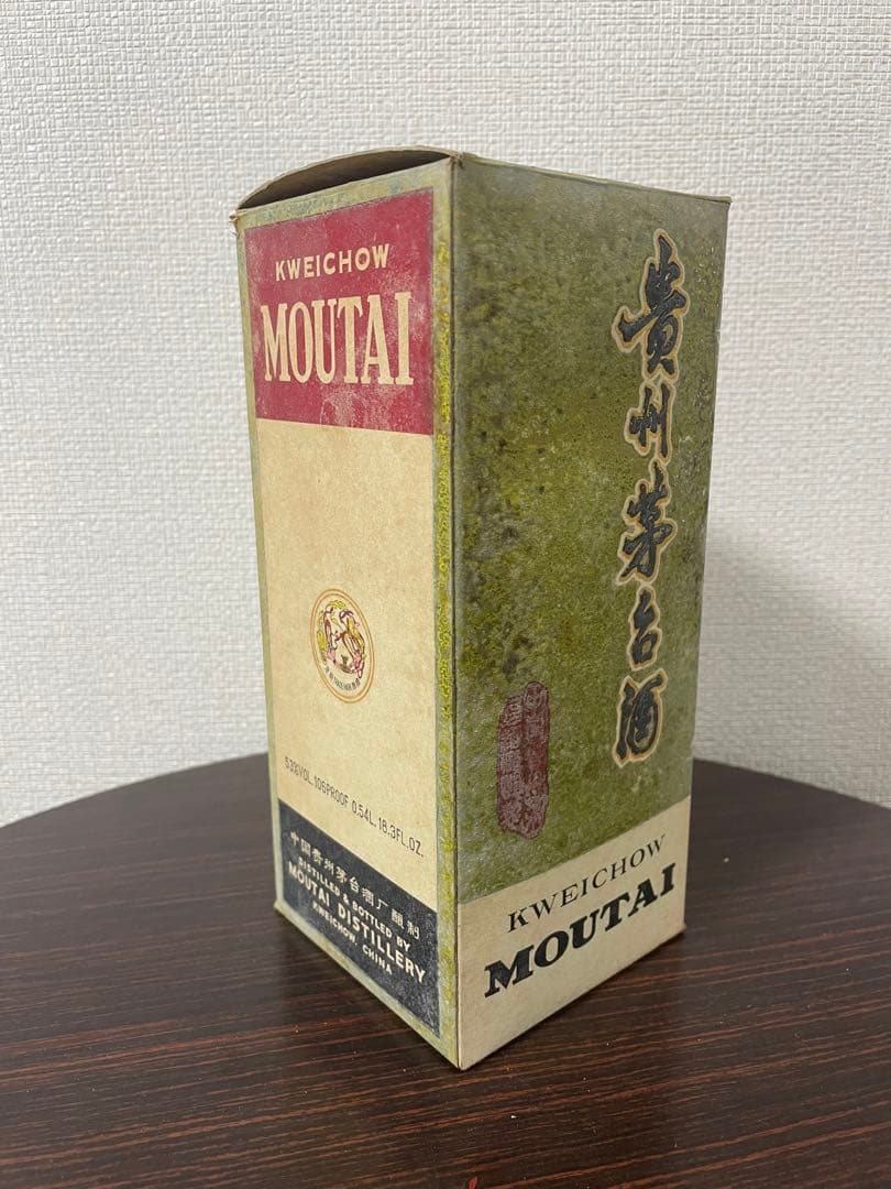 貴州茅台酒 KWEICHOW MOUTAI 天女ラベル マオタイ酒