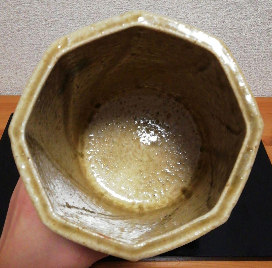 加藤作助作　黄瀬戸　水指　共箱　共布　茶道具