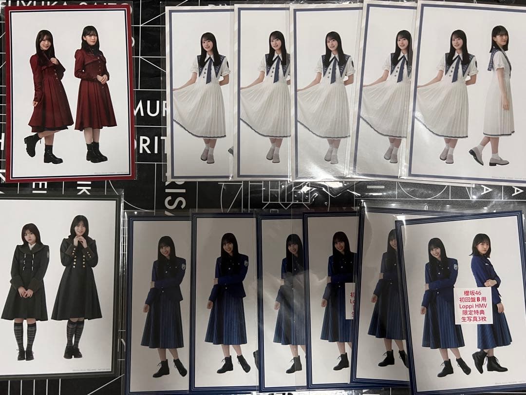 櫻坂46 村山美羽　生写真　コンプ9種　177枚