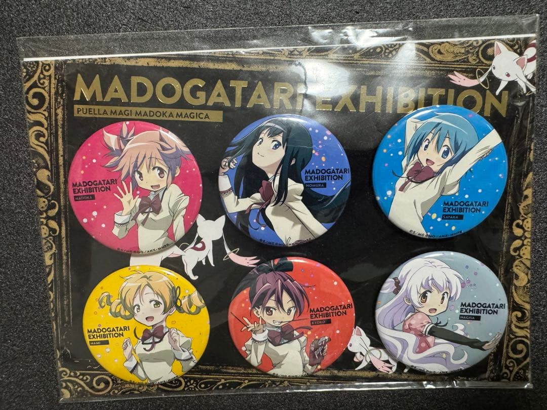 魔法少女まどか☆マギカ 缶バッジセット MADOGATARI展
