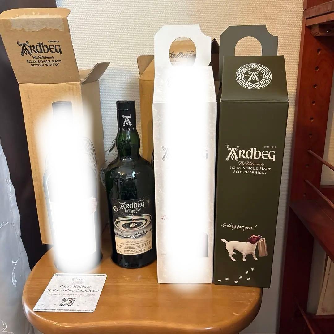 Ardbeg アードベッグ　ハイパーノヴァ