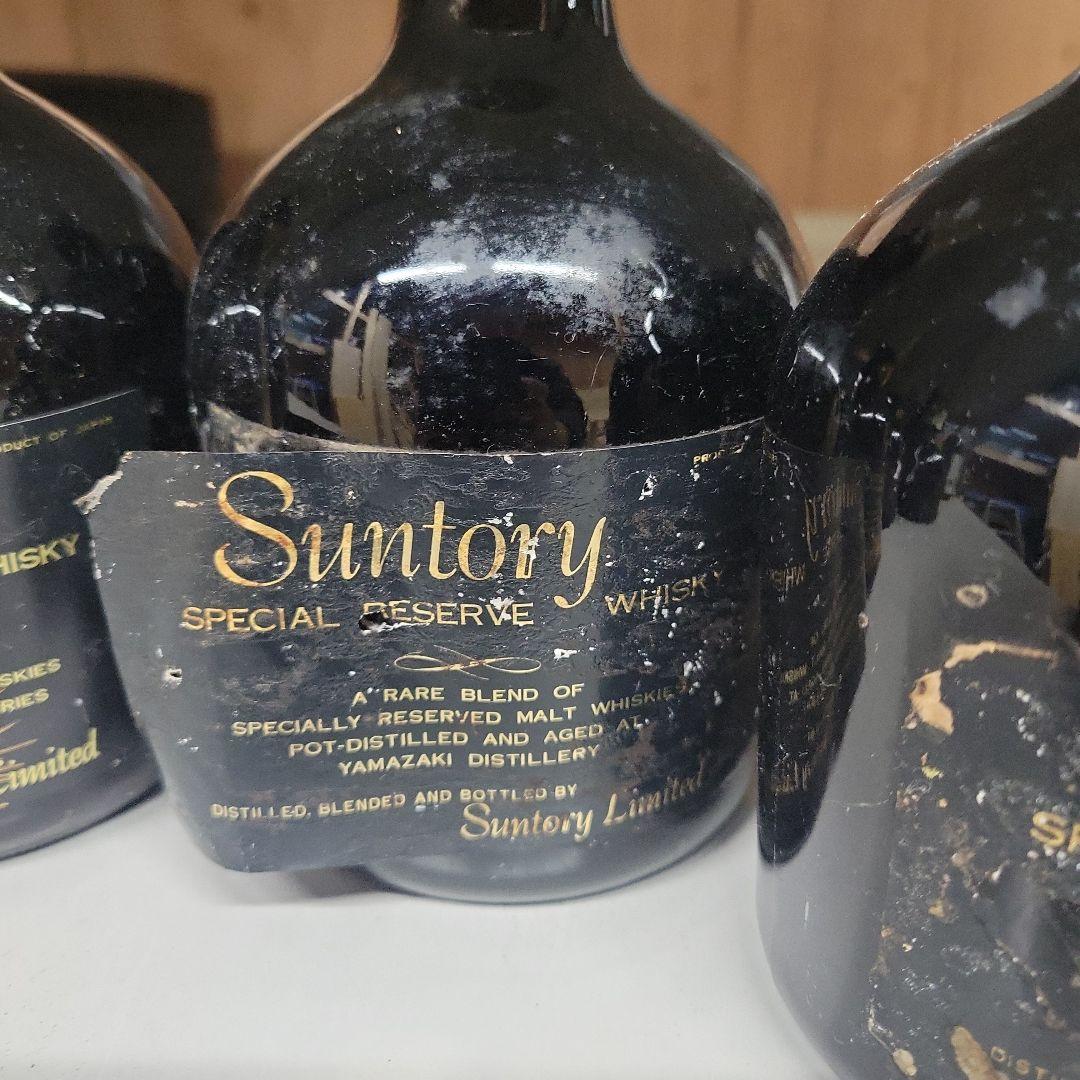 Suntory Special Reserve Whisky 5本セット
