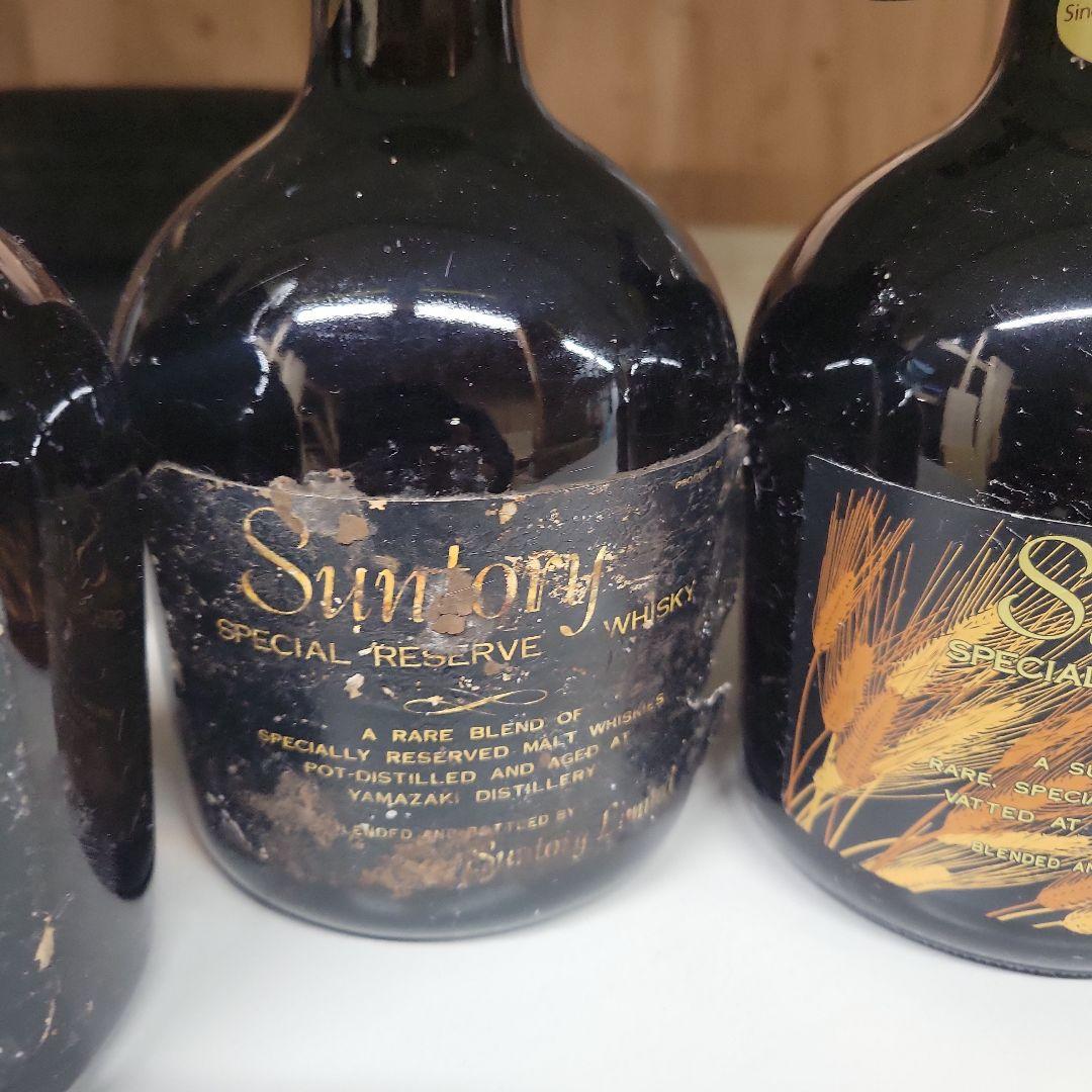 Suntory Special Reserve Whisky 5本セット