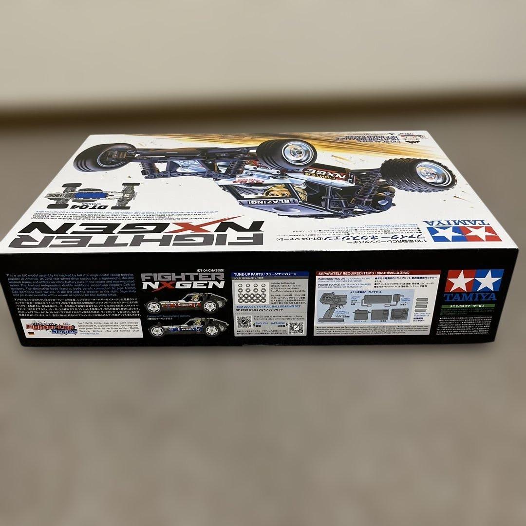 TAMIYA ファイターネクスジェン DT-04