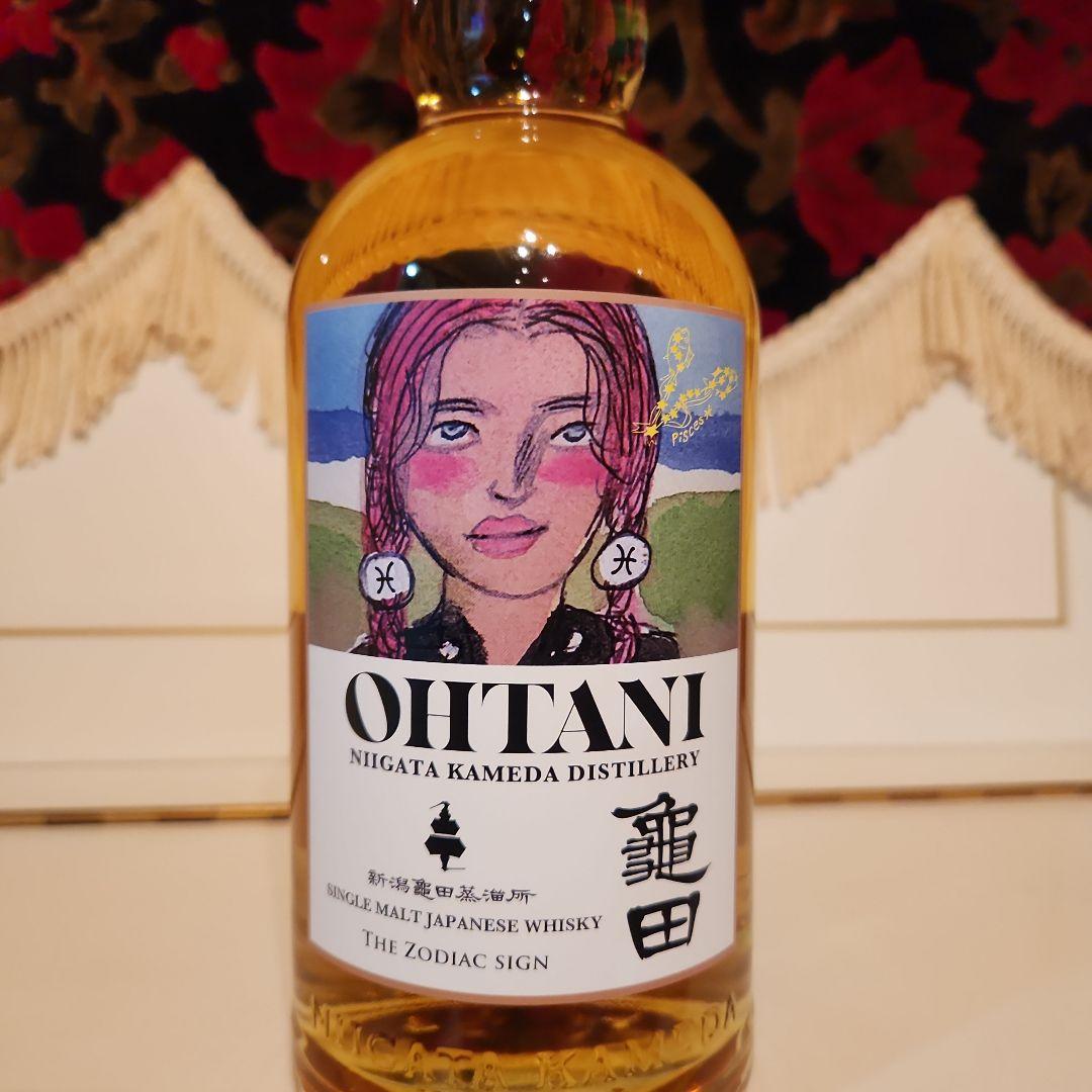 [再入荷 品薄状態] OHITANI WHISKY No.1 PISCES
