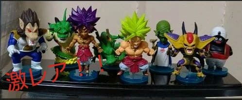 ドラゴンボール改　ワーコレ　vol.7 箱無し現状品